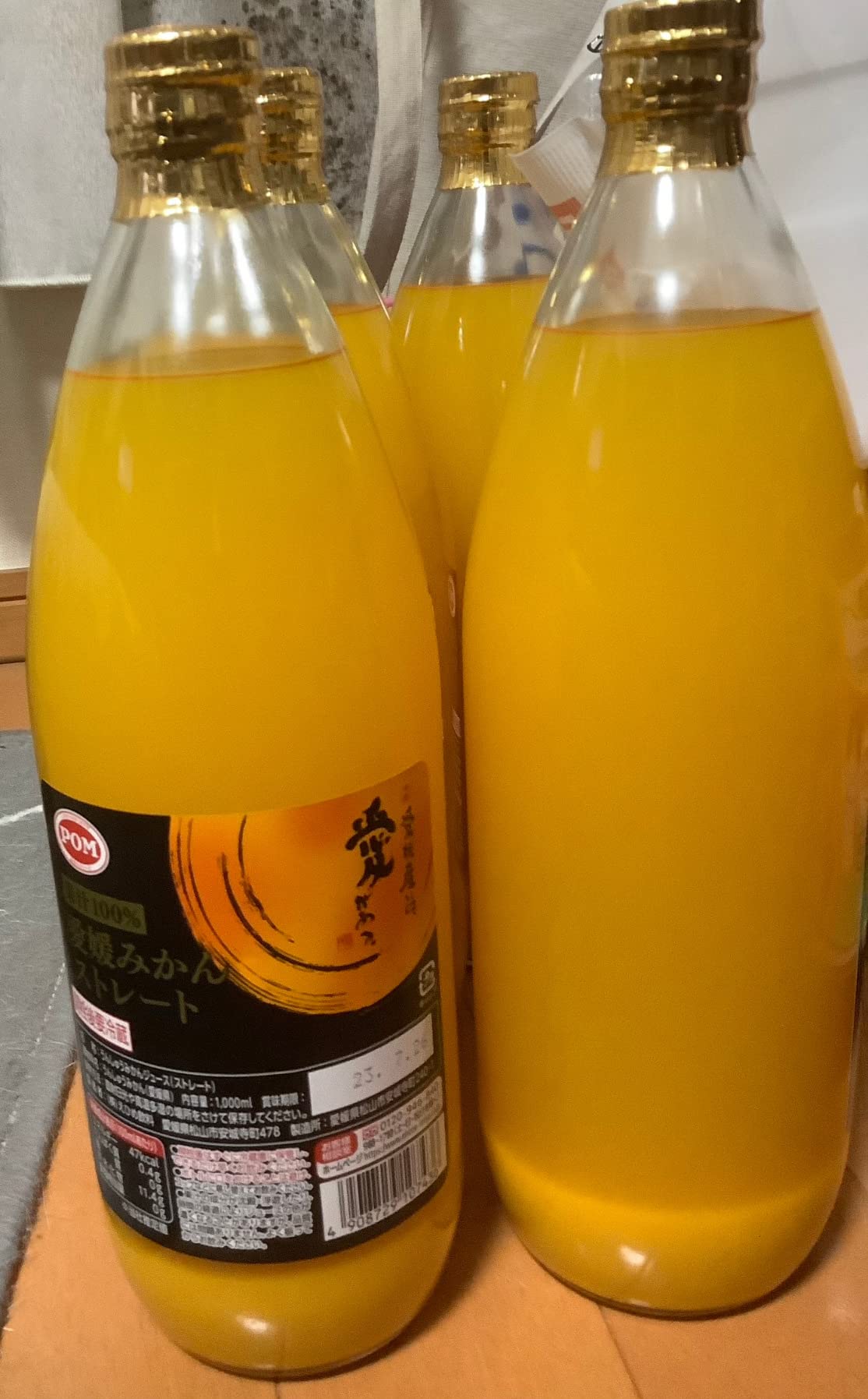 Amazon.co.jp: POM Ehime Mikan Straight 33.8 fl oz (1,000 ml) x 6 ...