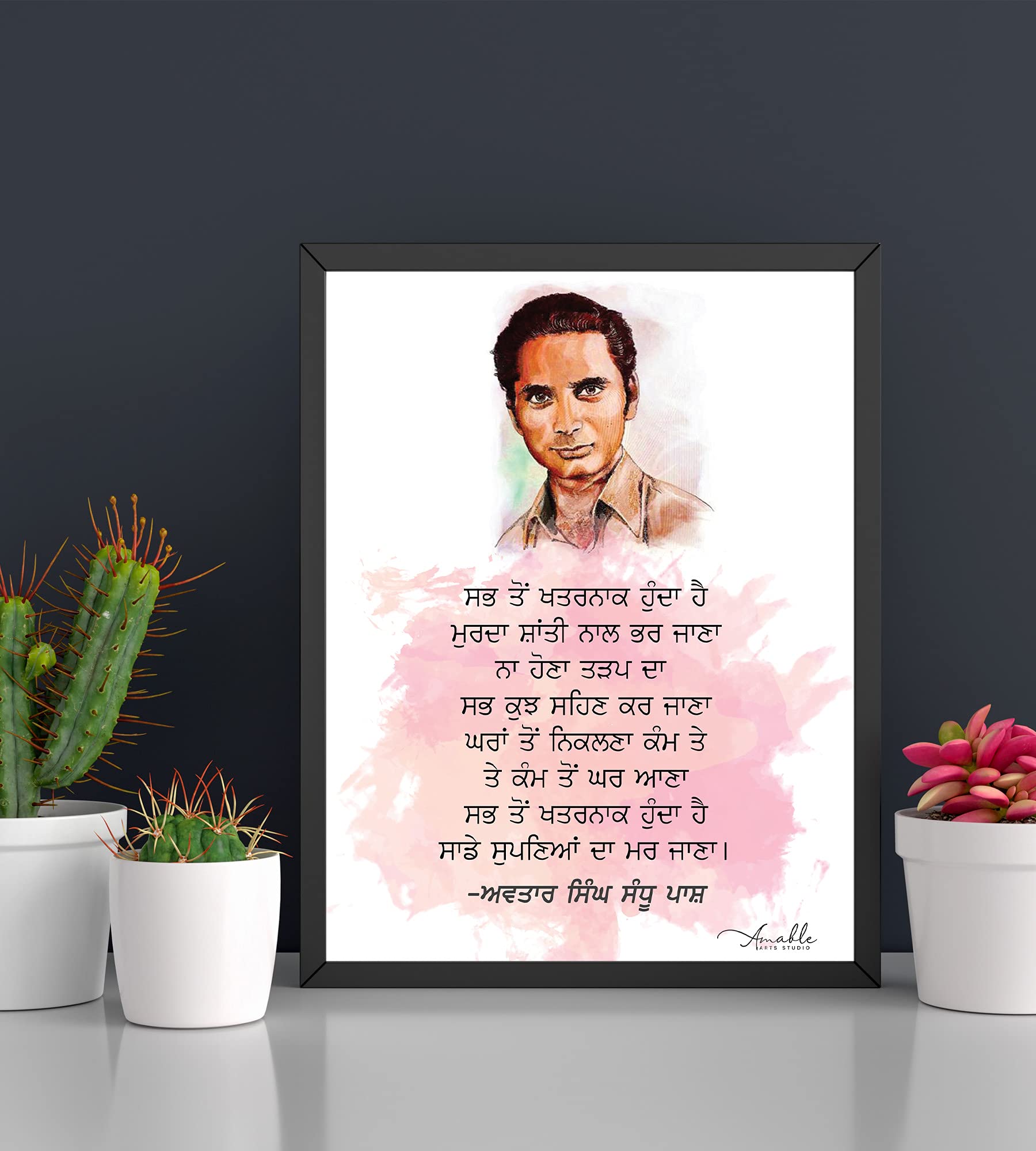 Pash Quotes Khusi Kya Hai Unse Pucho ... | Ashalata Nandi | English