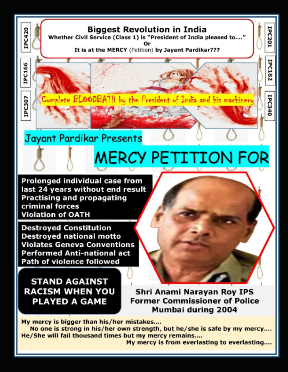 Buy Mercy Petition for Hon’ble Shri Anami Narayan Roy IPS, Former ...