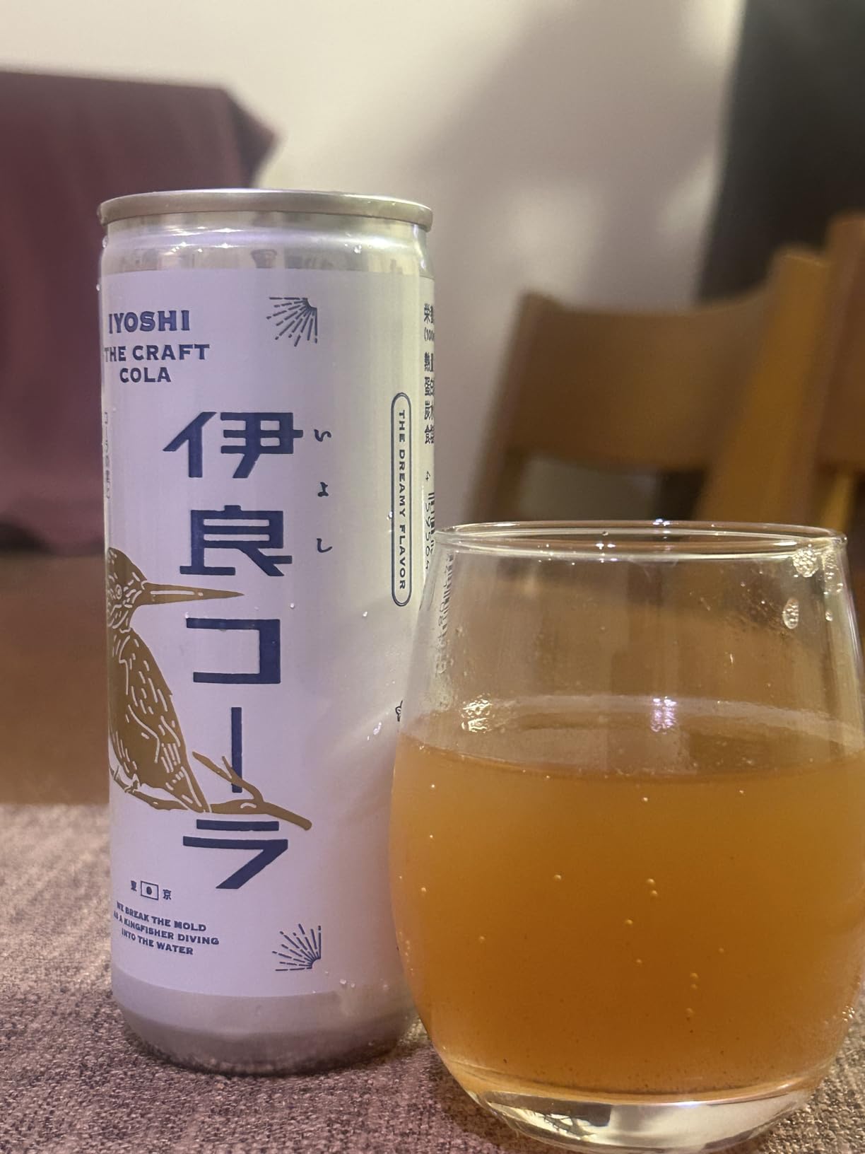 Amazon | 伊良コーラ IYOSHI COLA クラフトコーラ 250ml 缶 ×6本 | 伊良コーラ | 炭酸飲料 通販