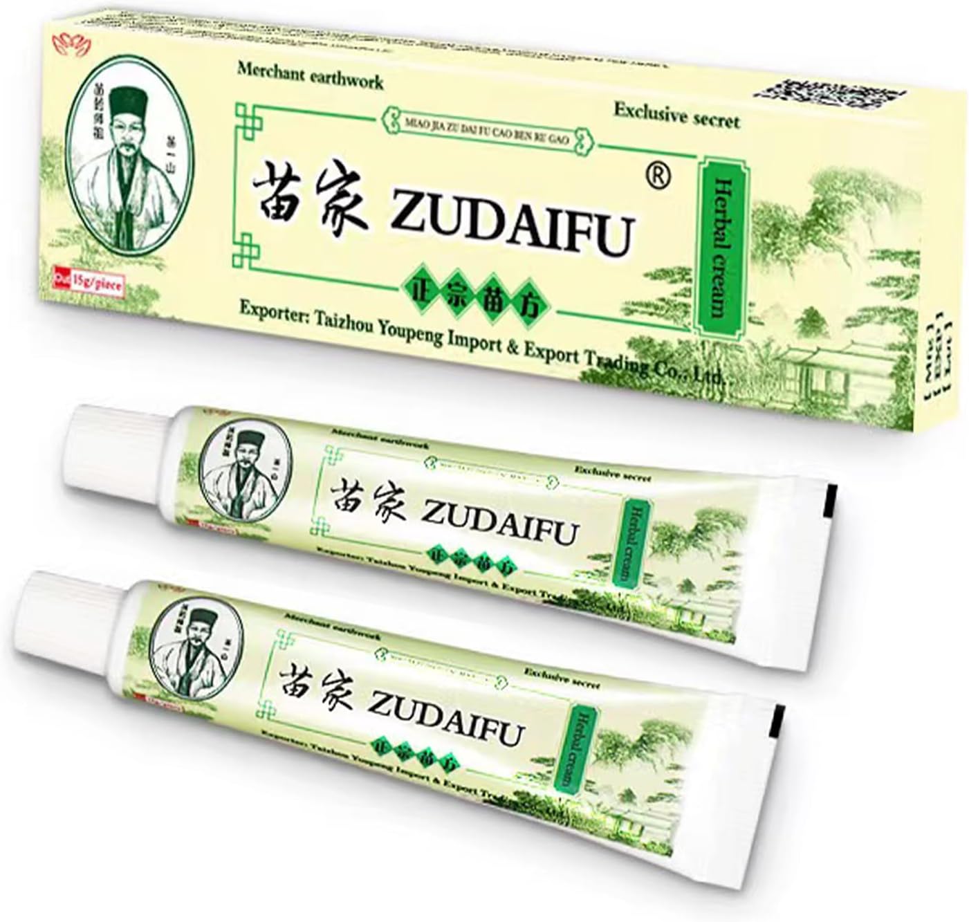 Amazon.com: KoKoWill 2 Pcs Natural Chinese Herbal Eczema Cream, Eczema ...