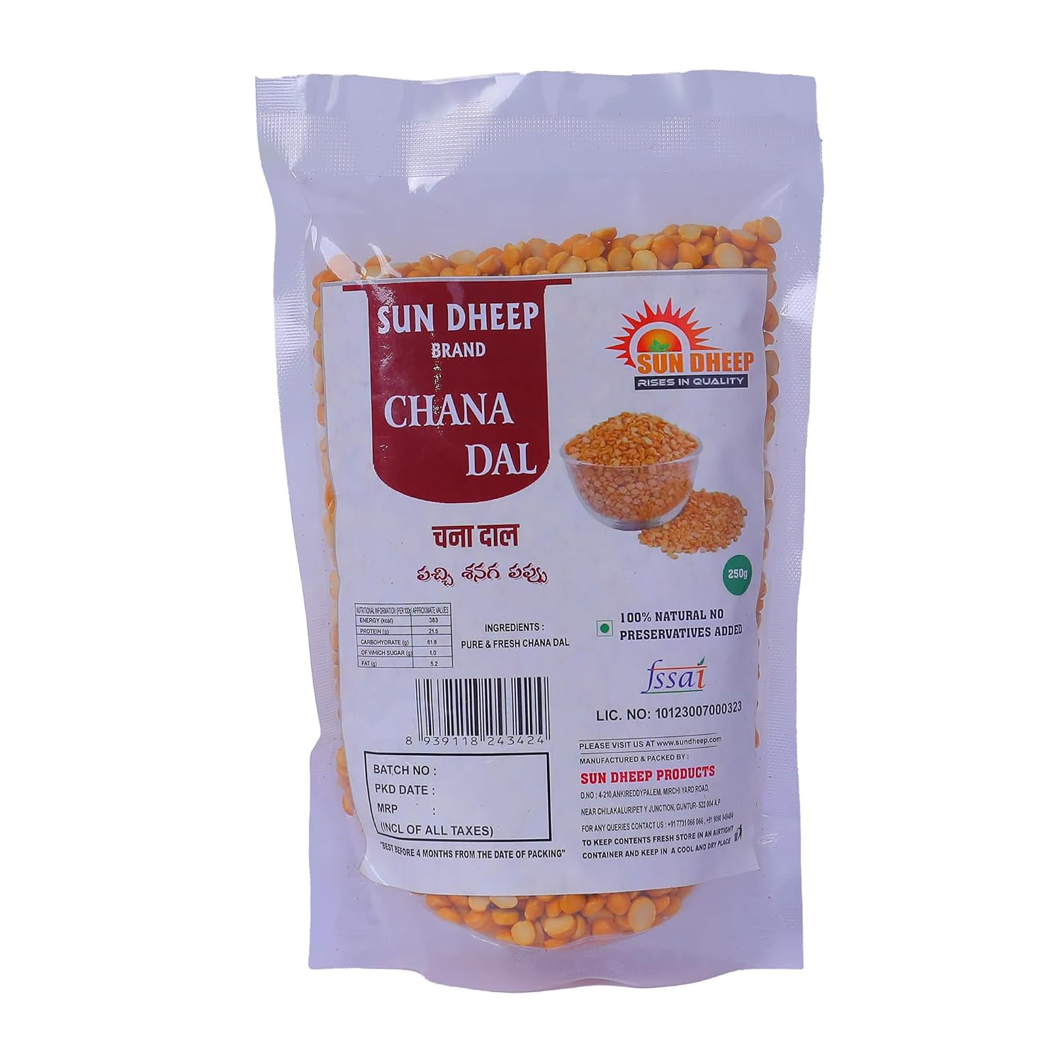 SUN DHEEP PRODUCTS Chana Dal Healthy Pulses | Rich in Fiber | High ...