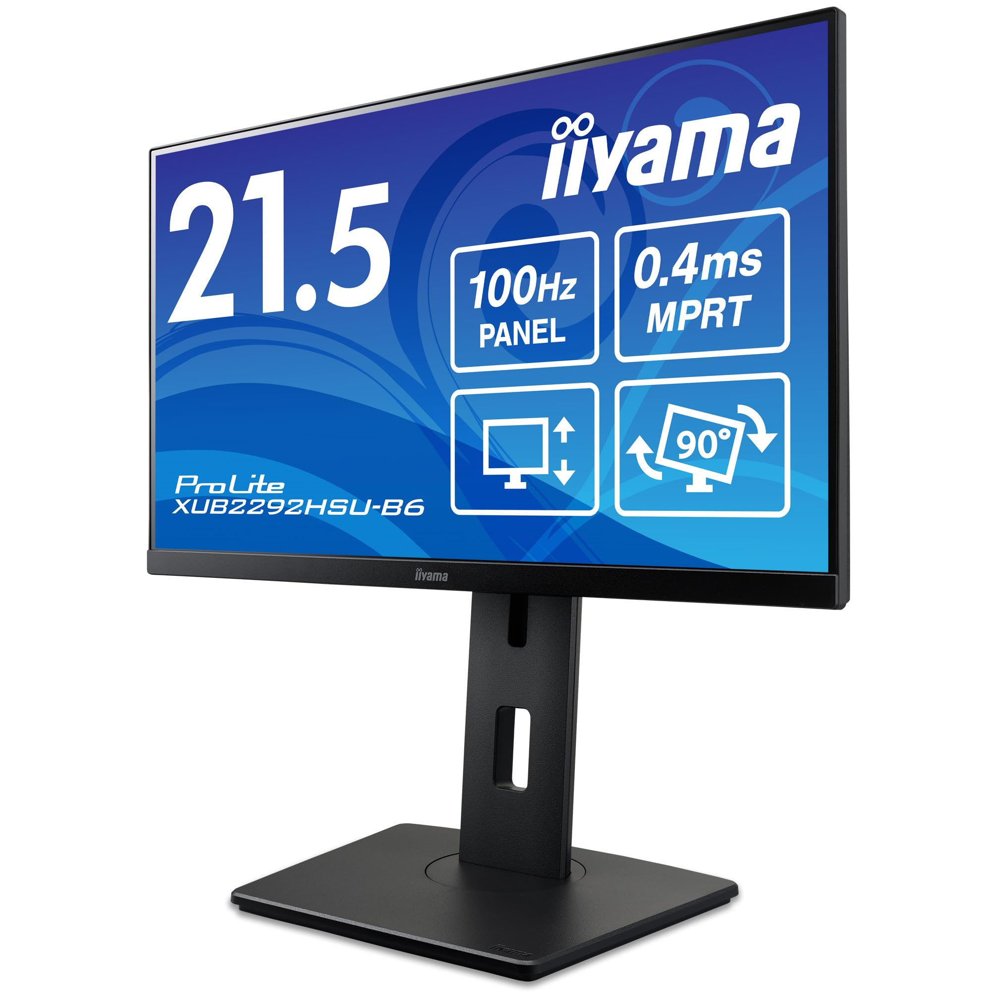 Amazon.co.jp: iiyama モニター ディスプレイ XUB2292HSU-B6 21.5インチ フルHD IPS方式 高さ調整 ...