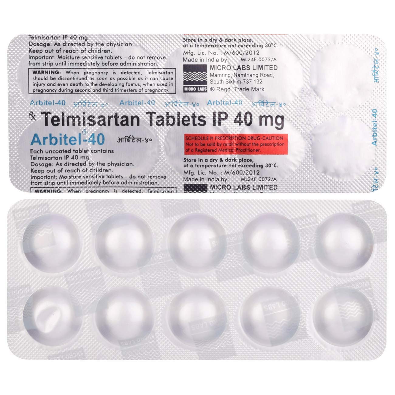 Arbitel 40 - Strip of 10 Tablets : Amazon.in: Health & Personal Care