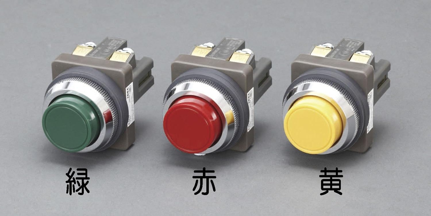 Amazon.co.jp: エスコ(ESCO) 1a/30mm 押しボタンスイッチ(突型/黄) EA940D-14A : 産業・研究開発用品