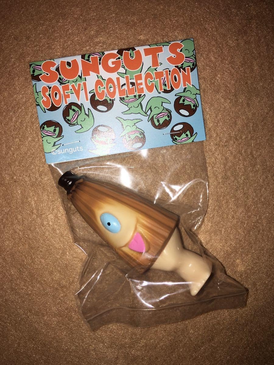 Amazon.co.jp: サンガッツ本舗 傘化け 妖怪 かさばけ sunguts ソフビ sofvi フィギュア : おもちゃ