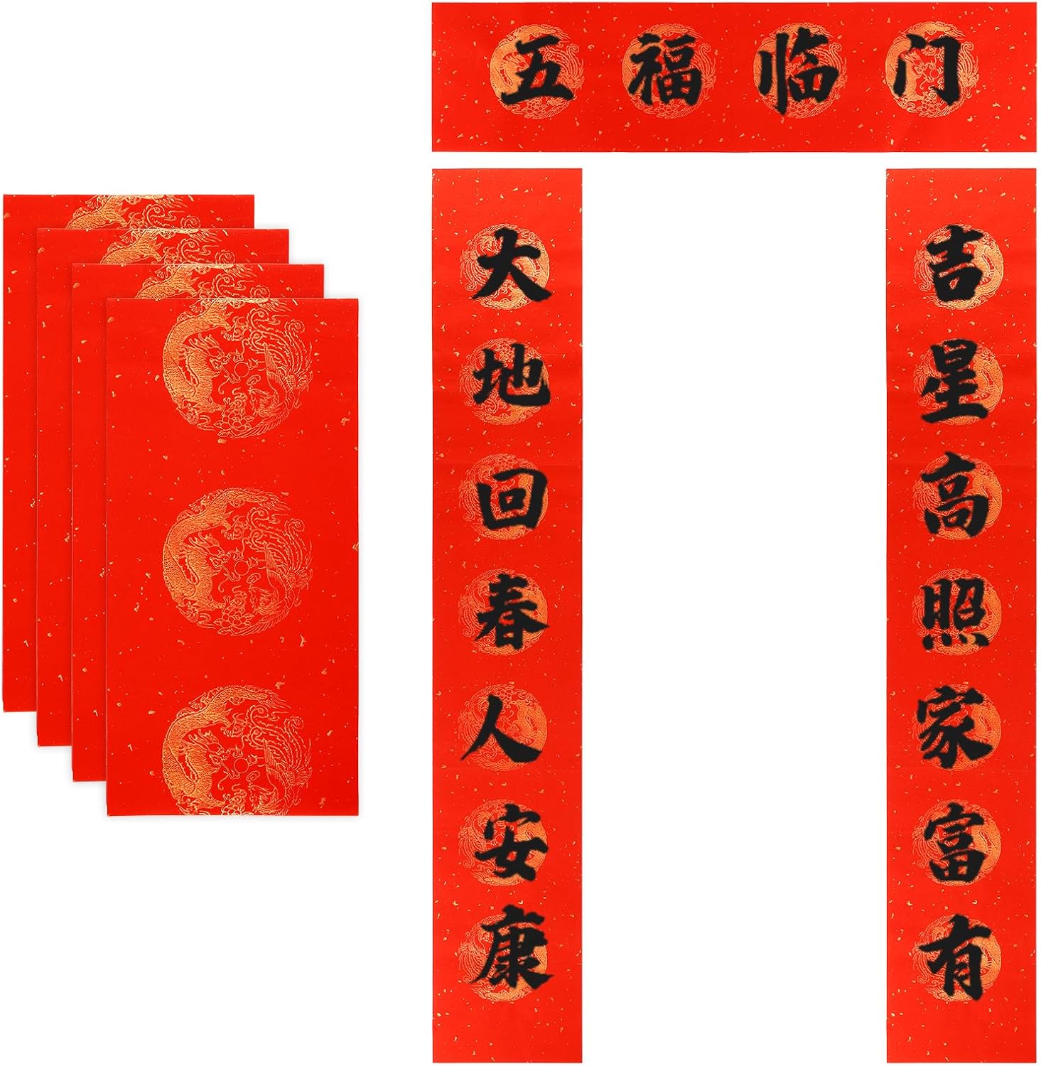 5 Sets Chinese Red Couplet Paper, Blank Chinese Calligraphy Red Xuan ...