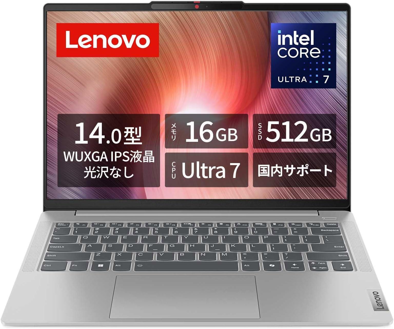 Amazon.co.jp: 【Amazon.co.jp限定】Dell ノートパソコン Inspiron 13 5330 13.3インチ Intel®Core™Ultra 7 プロセッサー ...