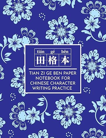 Tian Zi Ge Ben Paper Notebook for Chinese Character Writing Practice ...