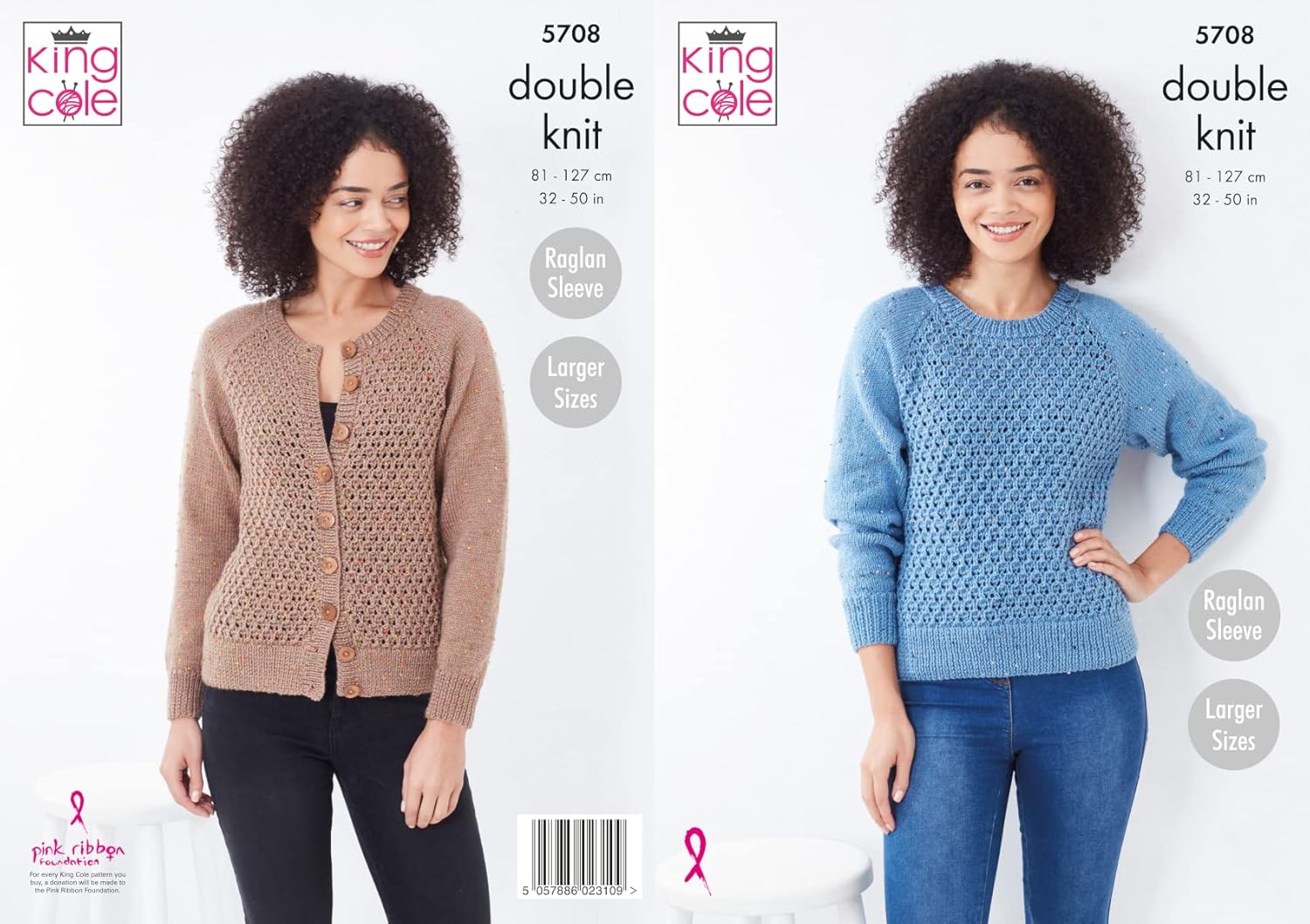 King Cole 5708 Knitting Pattern Womens Cardigan and Sweater in Big ...