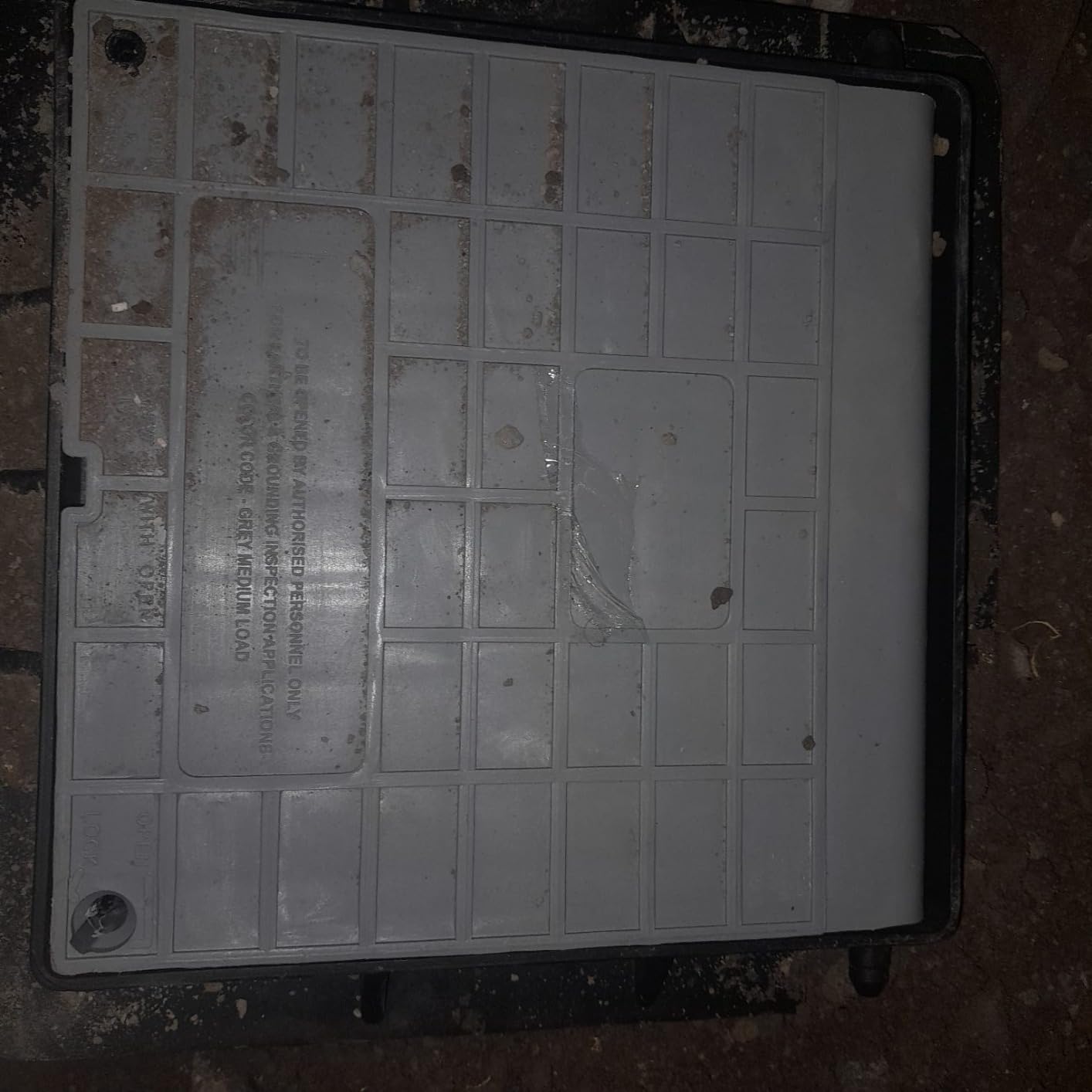 Earth Inspection Housing (for Earth Rods) 24.5 cm x 24.5 cm earth pit ...