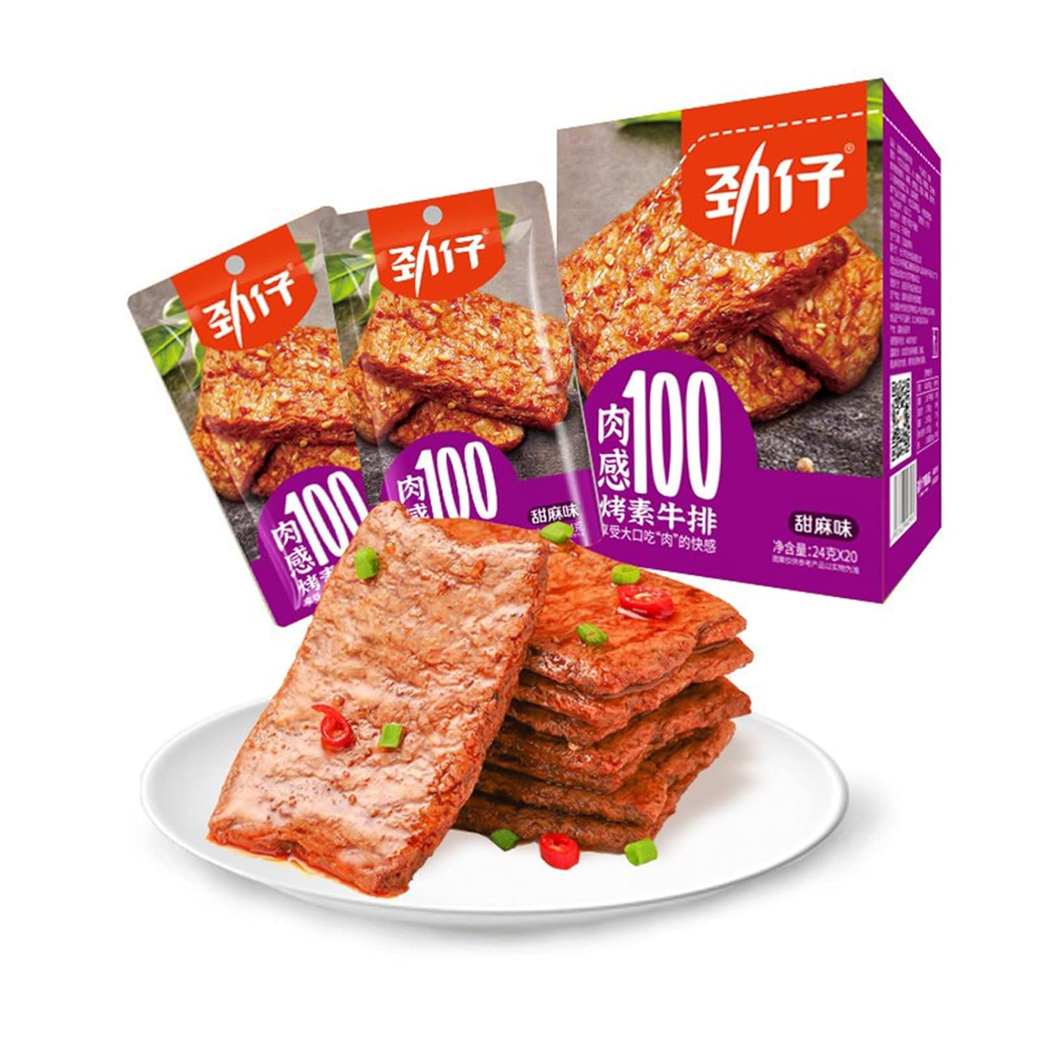 Amazon.com : Spicy Strips Latiao Spicy Chili Sticks Spicy Casual Snacks ...