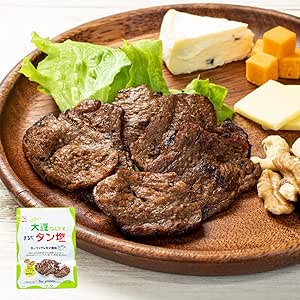 Amazon.co.jp: 大豆タンパク使用 タン塩風 ガーリックレモン風味 160g(40g×4袋) おつまみ おやつ スナック 大豆ミート [[まるでタン塩-4p] : 食品・飲料・お酒