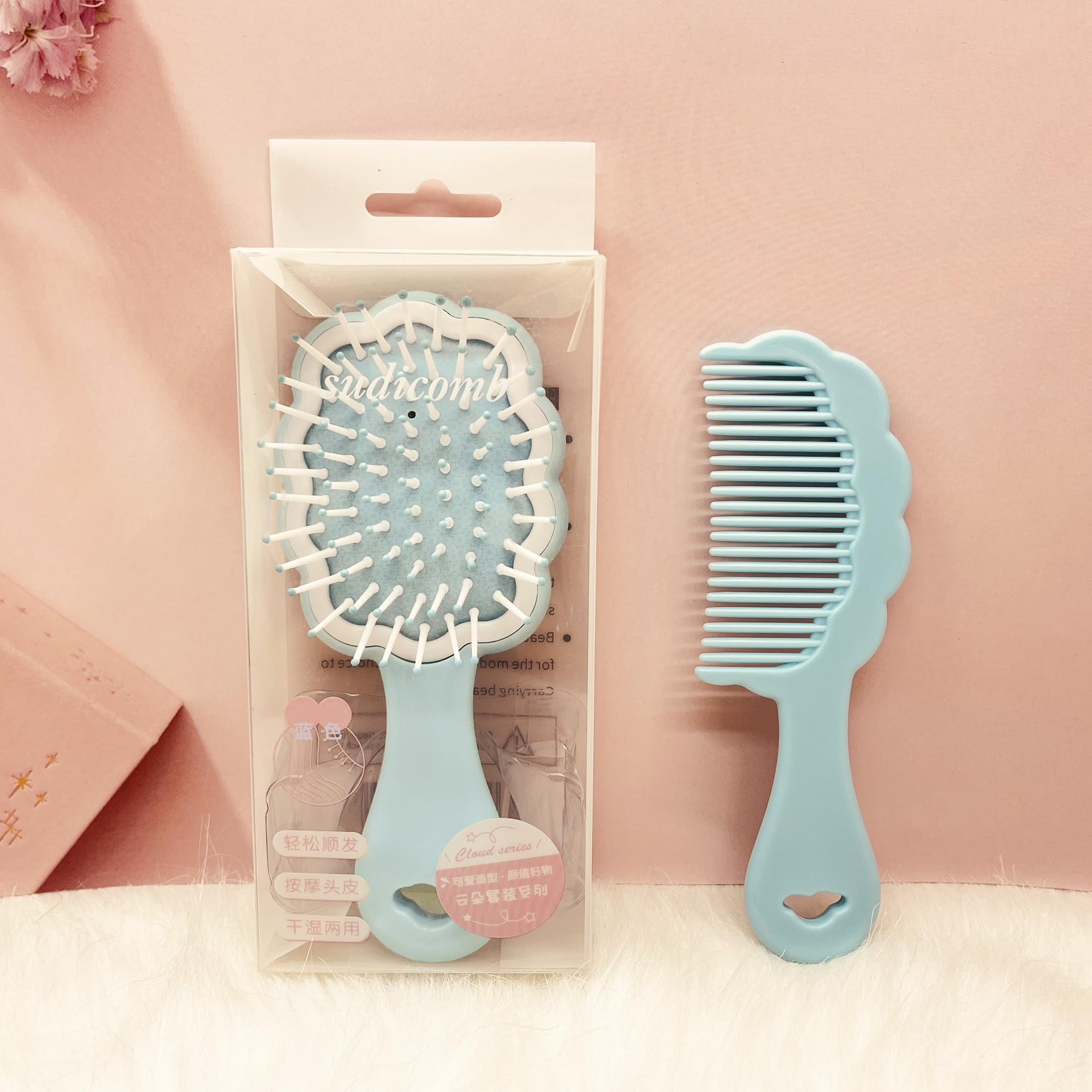 Amazon.com : Mini Wet Hair Brush,Small Cute Hair Comb 2 Piece Cloud ...