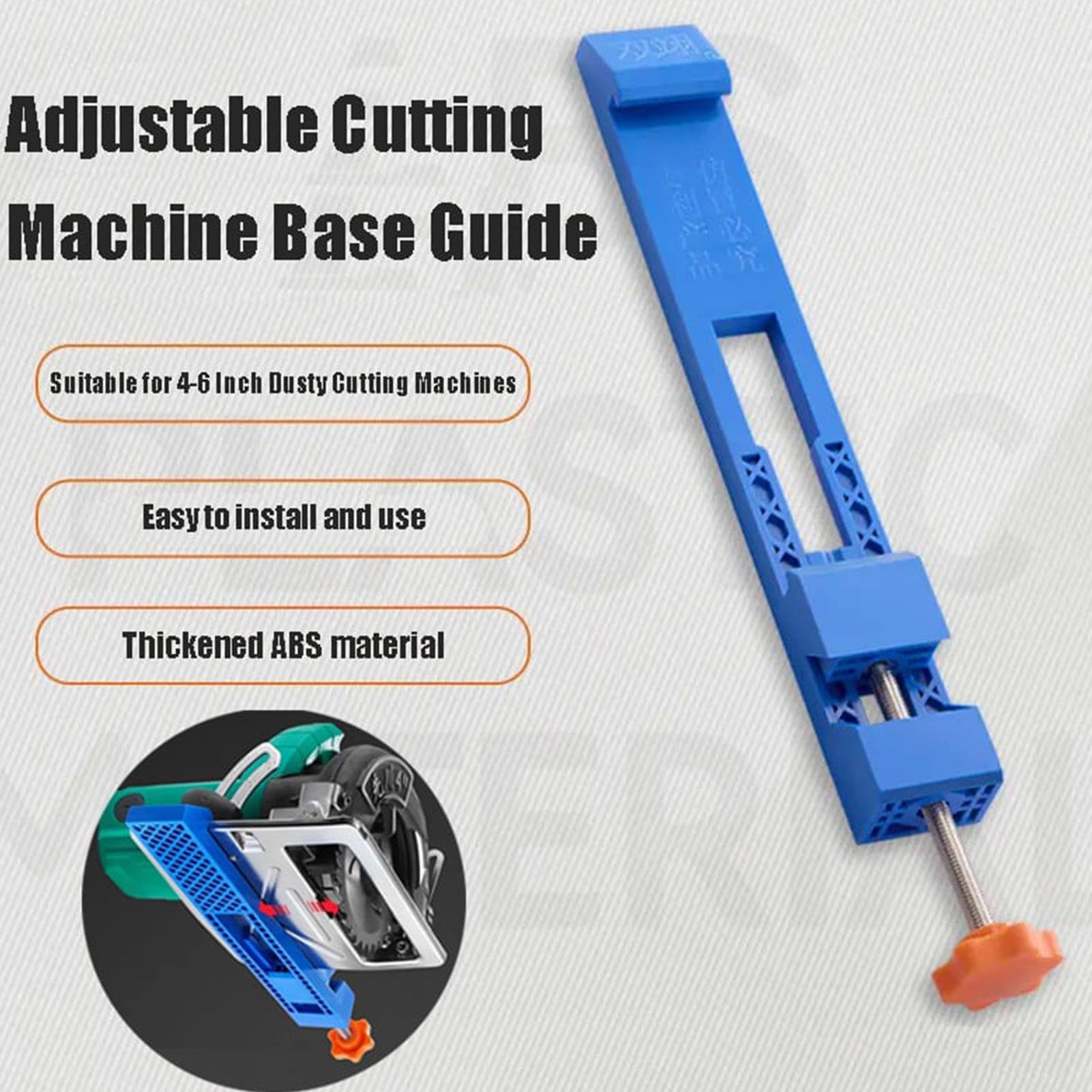 Wood Clamps 12 Inch Adjustable Cutting Machine Base Guide Rail For ...