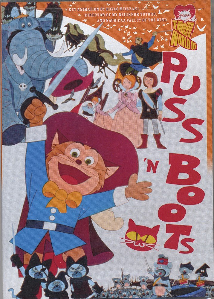Amazon.com: The Wonderful World of Puss 'N Boots : Susumu Ishikawa ...