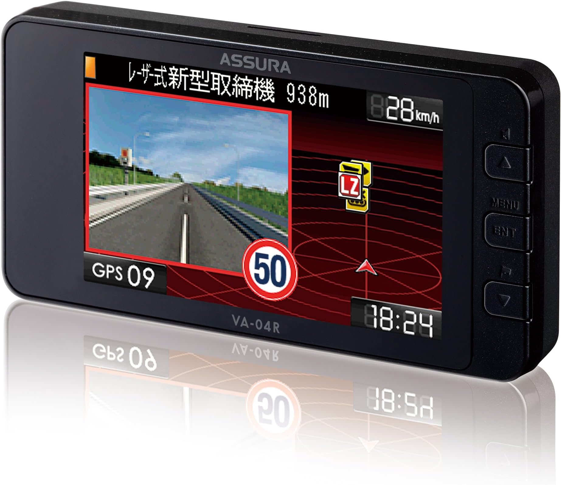 Amazon.co.jp: セルスター(CELLSTAR) レーザー光対応&GPSレーダー探知機 AR-333 一体型 18バンド トリプルセンサー ゾーン30対応 OBDII対応 3.2 ...