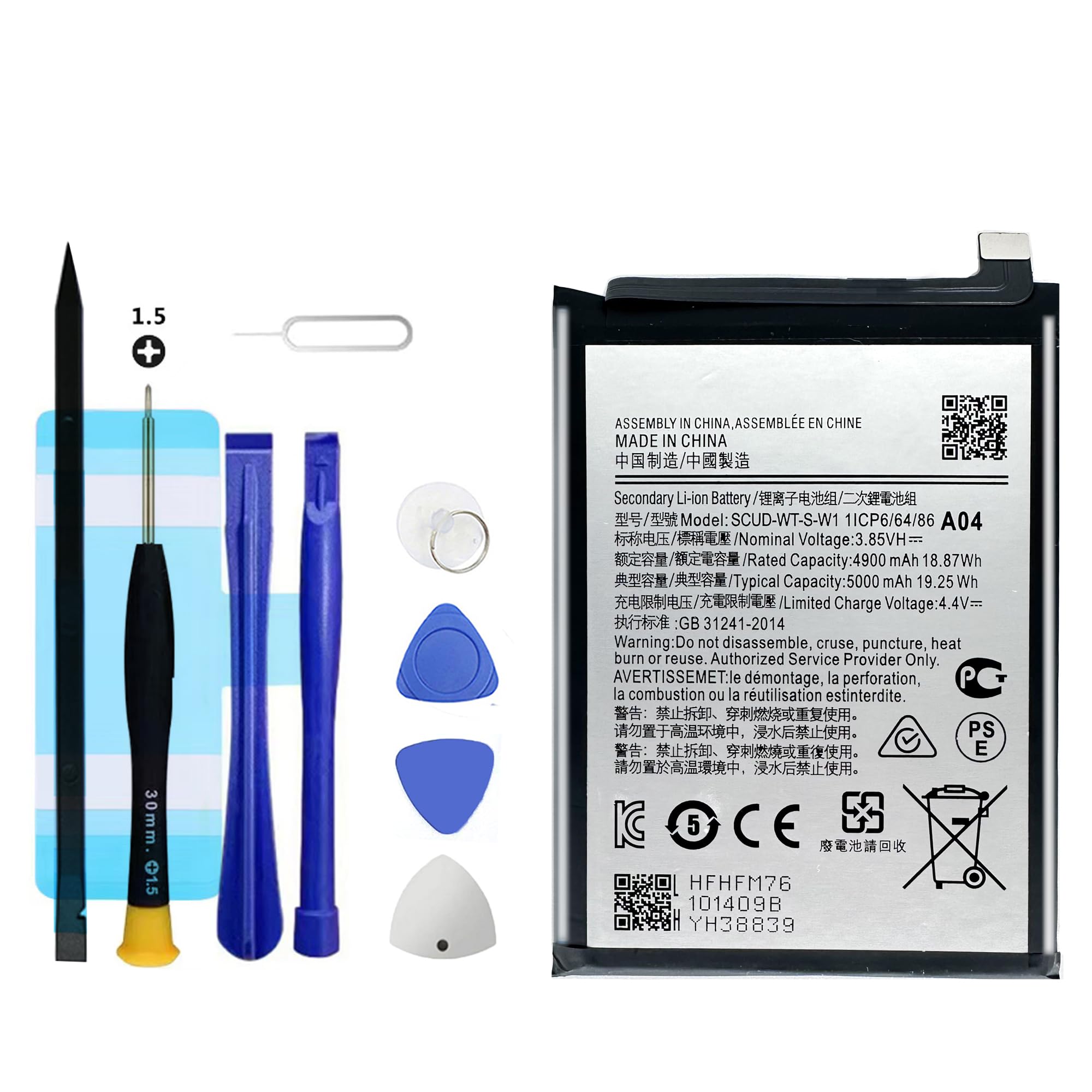 Amazon.com: Vvuilsty Scud-WT-S-W1 Replacement Battery for Galaxy A14 4G ...