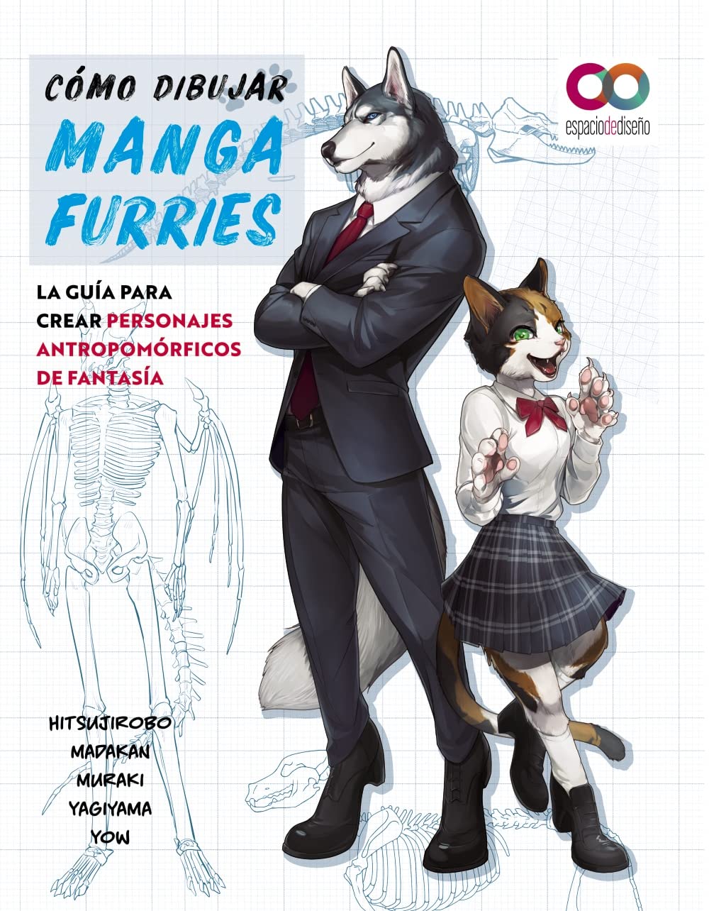 Amazon.com: Cómo dibujar manga furries. La guía para crear personajes ...