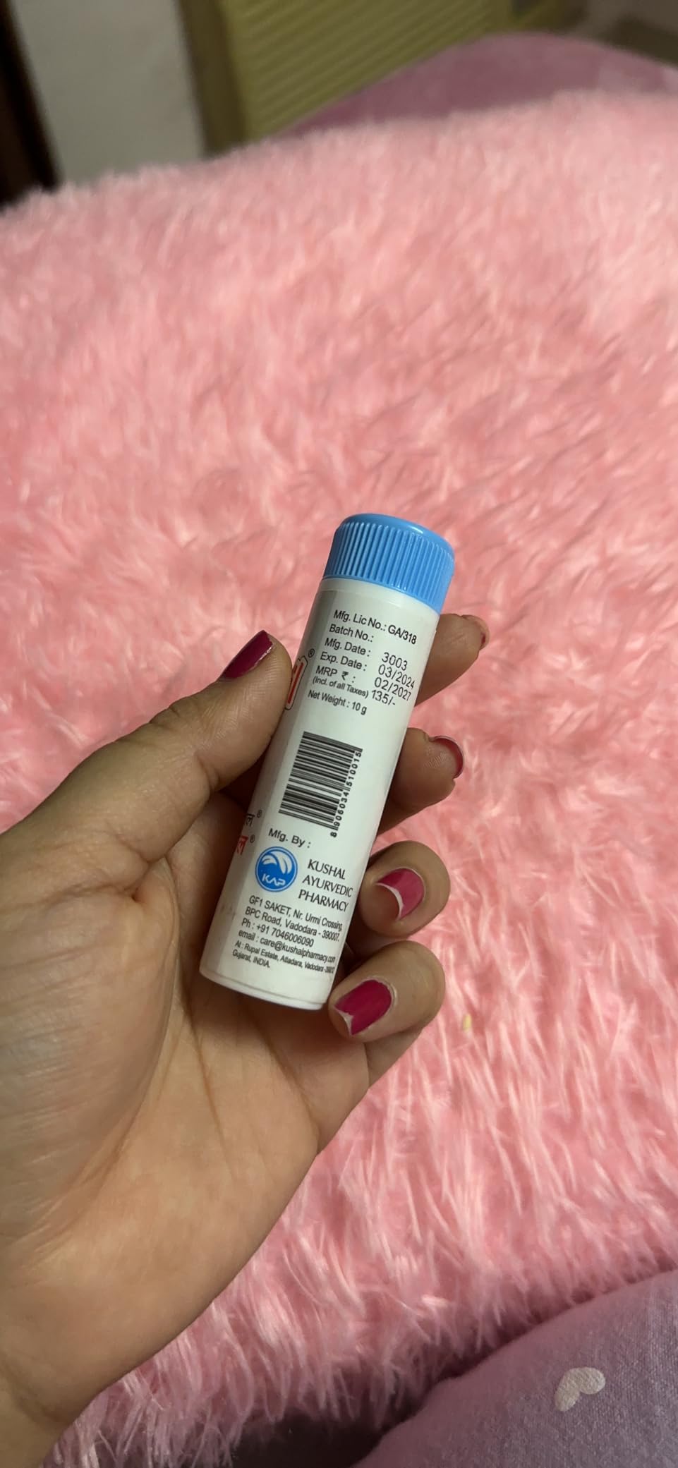 Buy Kushal Ayurvedic Pharmacy Kanthil 10 Gm (Pack of 5) Online at Low ...