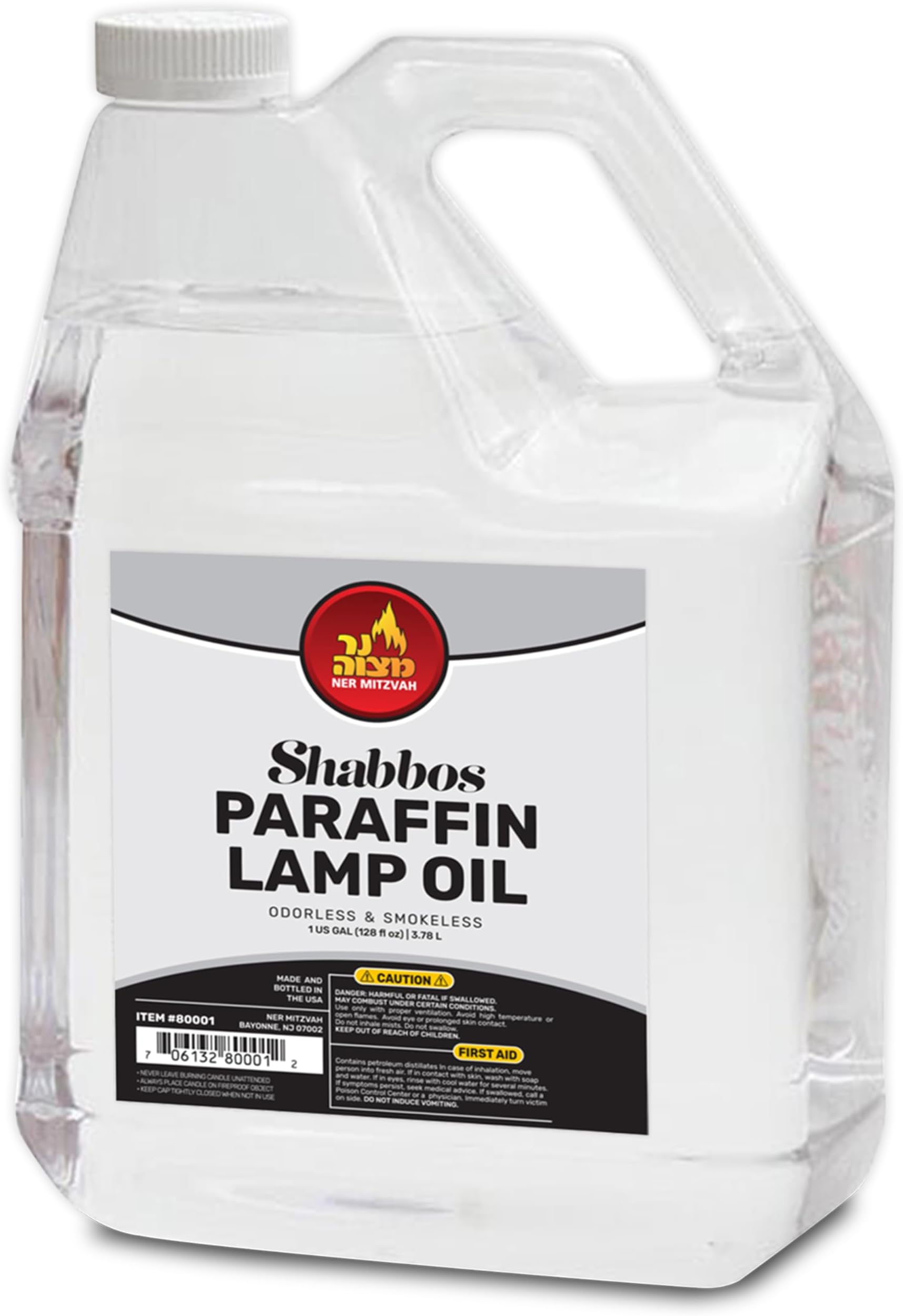 Amazon.com: Dietz #2000 Millennium Lantern/Cooker : Sports & Outdoors