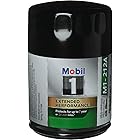 Amazon.com: Mobil 1 M1-212A Extended Performance Oil Filter, 1 Pack : Automotive