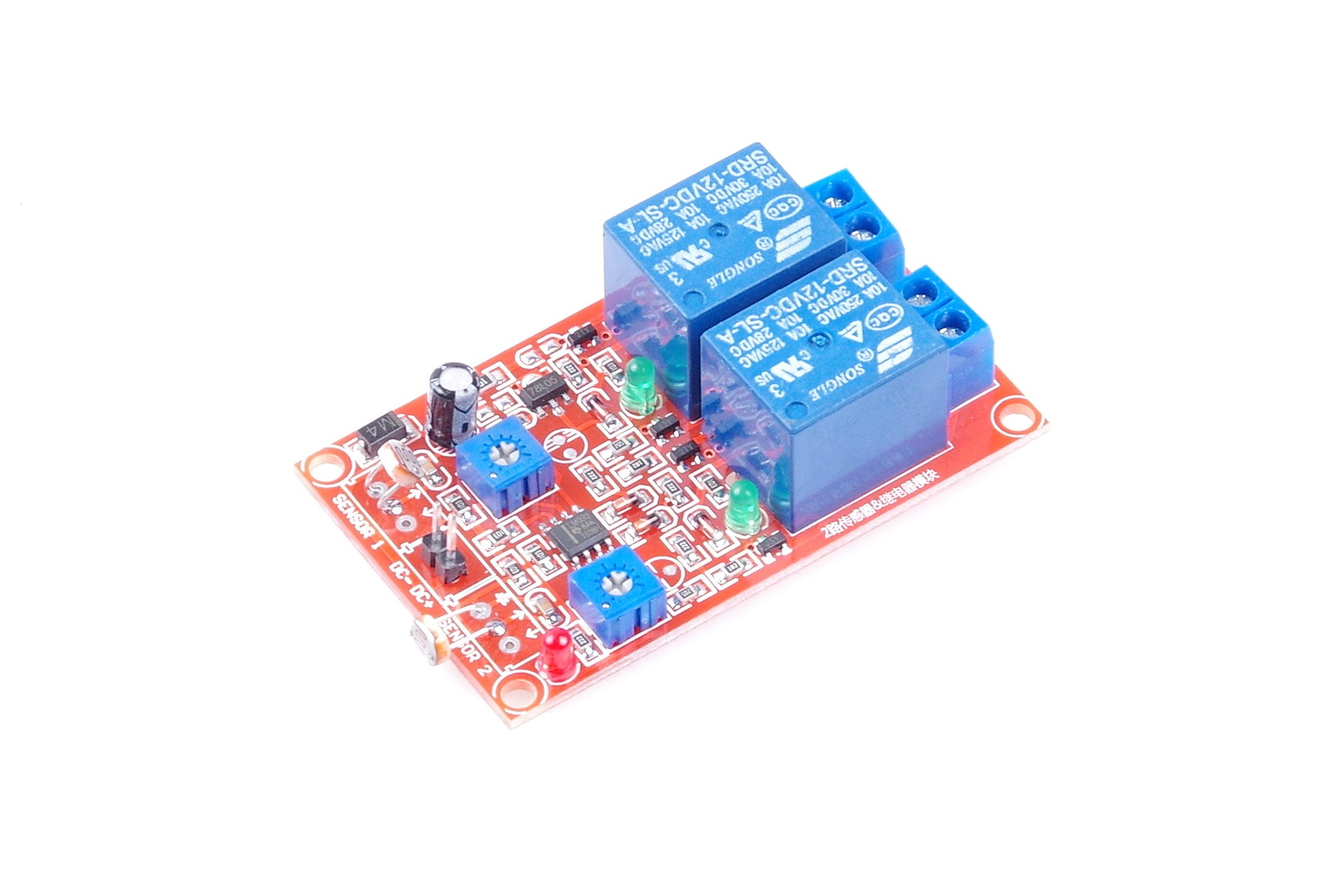 Buy KNACRO SRD-12VDC-SL-A DC 12V Relay Module Photodiode 2 Channel ...