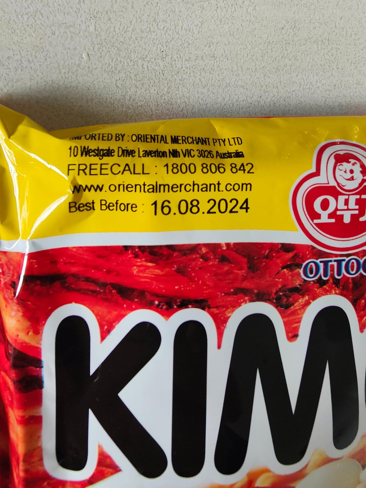 Ottogi Kimchi Ramen Noodle 5 Packets, 600 g : Amazon.com.au: Everything ...