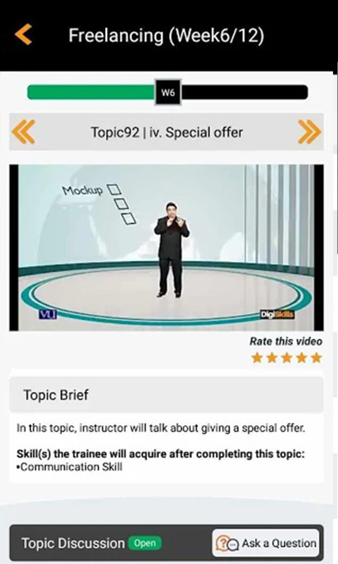 DigiSkills LMS - NOMi - App on Amazon Appstore