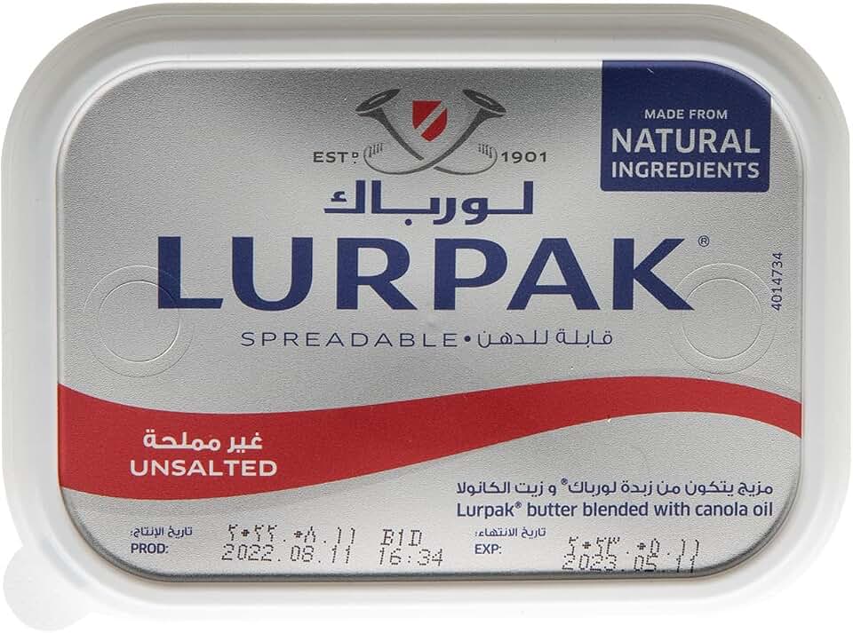 Amazon.ae: Butter