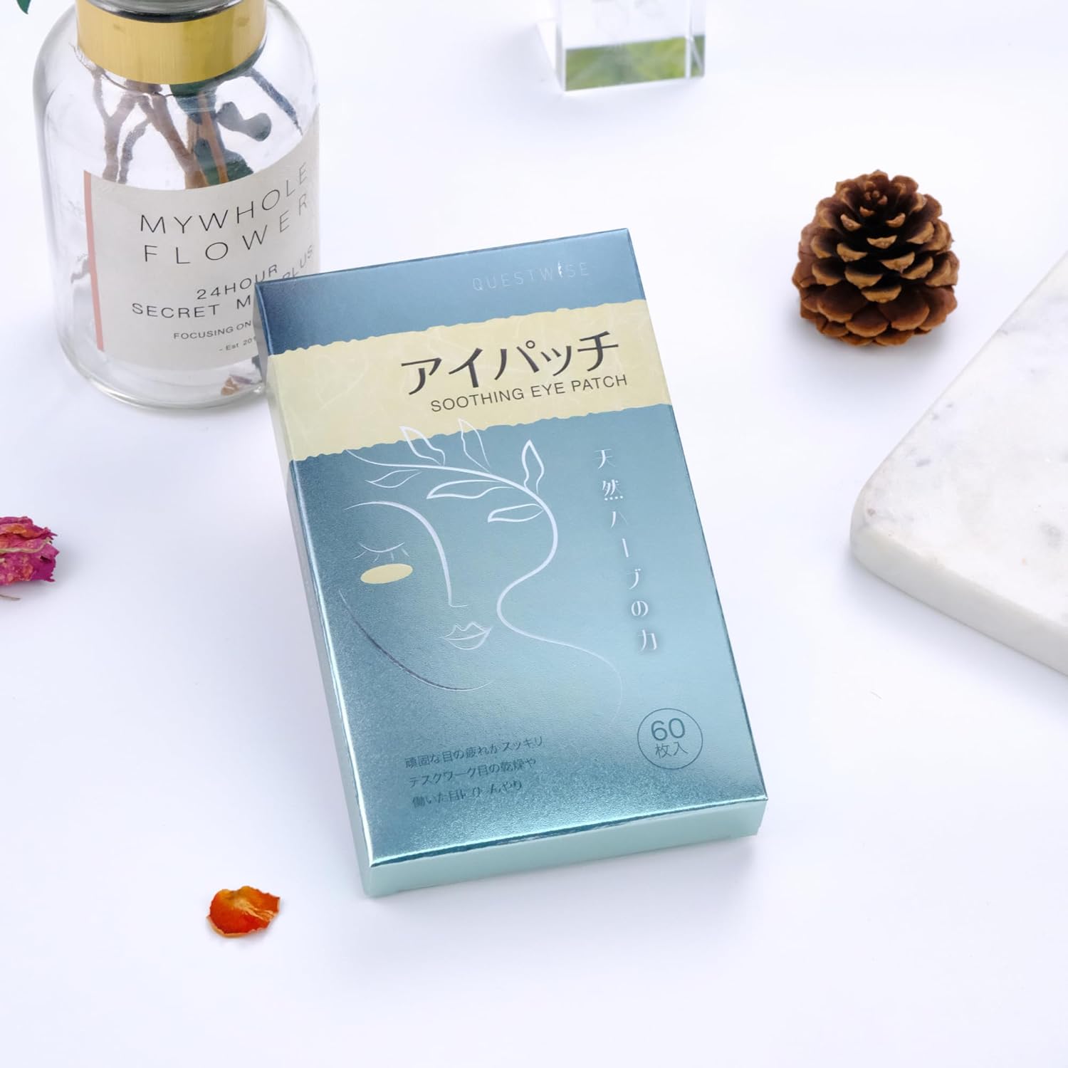 Amazon.com: WISEQUEST Drug-Free Herbal Eye Patches – Relieve Dry Eyes ...