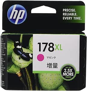 Genuine HP 178 Ink Cartridge Magenta (Extra Volume) HP 178XL CB324HJ ...