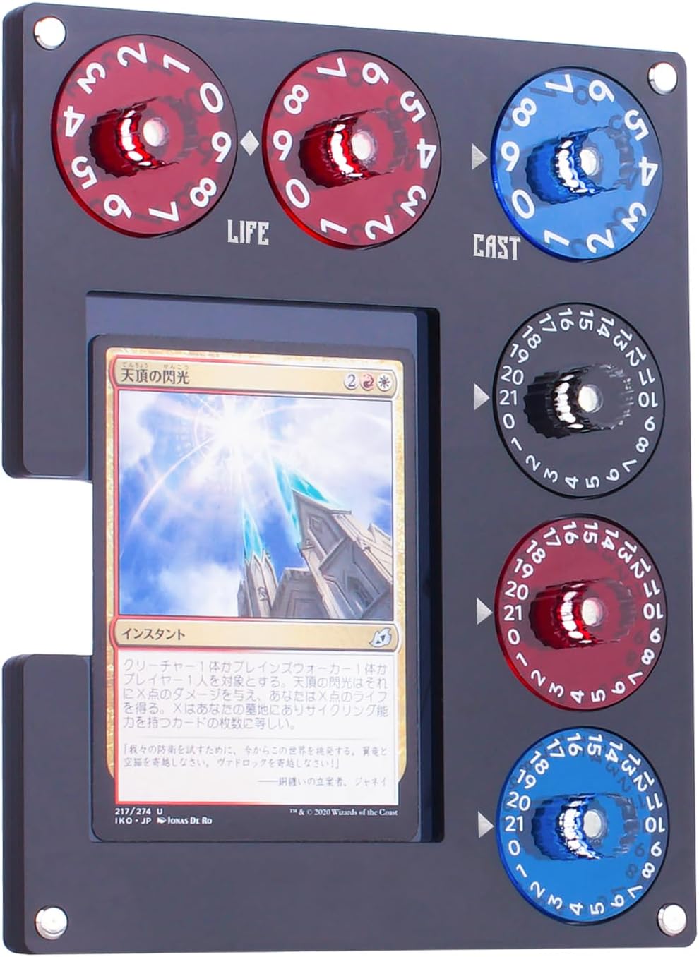 Amazon.com: Aizesuro Translucent Acrylic Commander EDH Command Zone ...