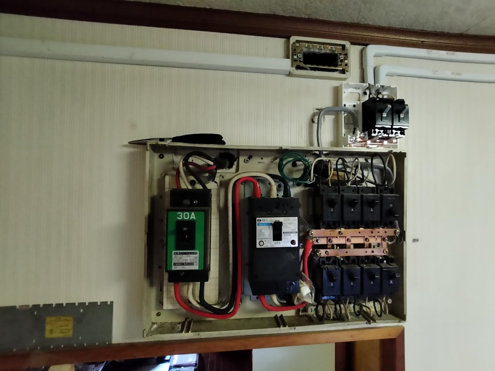 Amazon | 日東工業 HP形ホーム分電盤(HPAHSA) HSAT-20 & プチスリムサーキットブレーカ PN31TA2P20A【セット買い】 | 筐体 | 産業・研究開発用品 通販