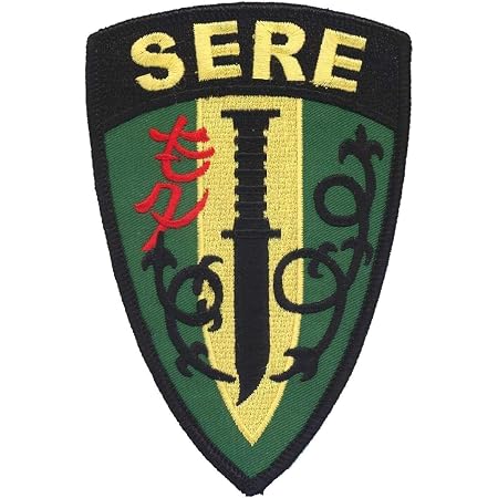 Amazon.com: Bayonet Design - US Army Highly Detailed SERE Training ...