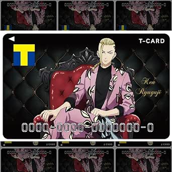 Amazon.co.jp: Yu Packet Shipment Tokyo Revengers Ryuguji Ken T Card T ...