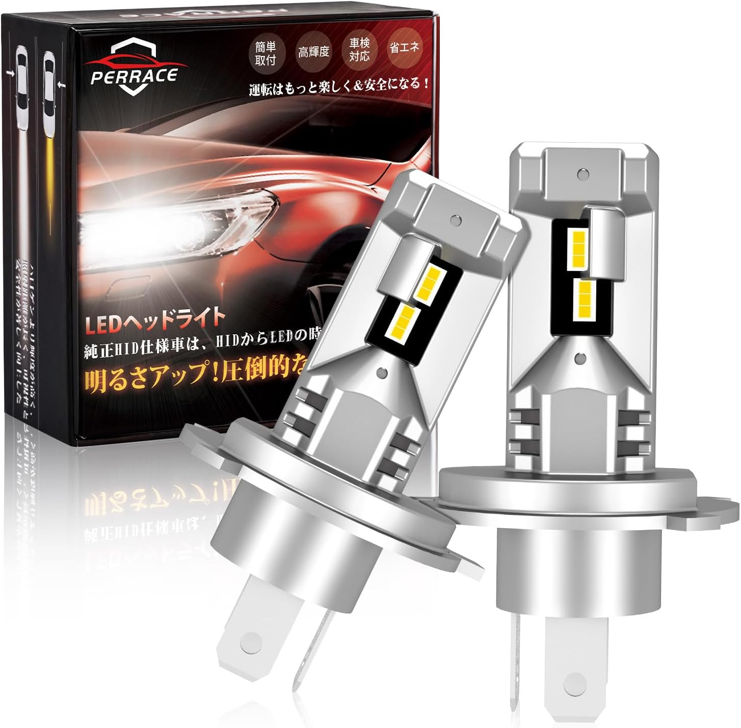 Amazon | 日産 ノート LED ヘッドライト E12 ノート LED ヘッドライト E11 H4バルブ Hi/Low 車検対応 簡単取付 ホワイト 6500K 16000LM 1台分 ...