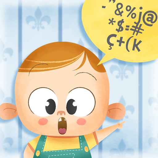 What do we say Mike? - App on Amazon Appstore