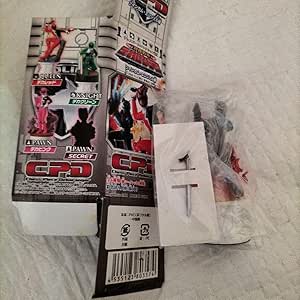 Amazon.co.jp: Tokuso Sentai Decaranger Chess Piece Collection Deca ...