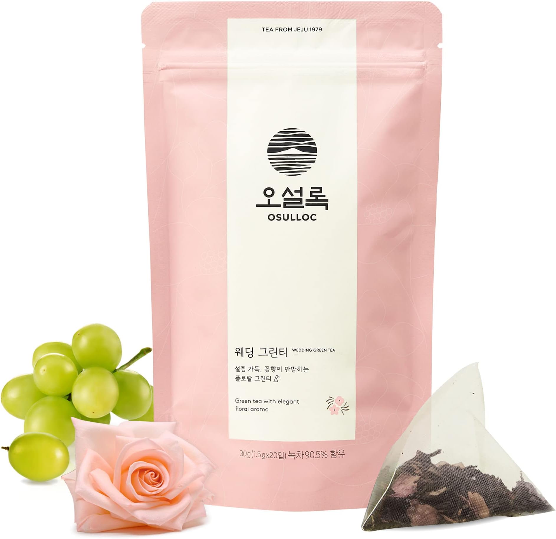 Amazon.com : OSULLOC Pure Green Tea (Mild, Clean tasting Aroma), USDA ...