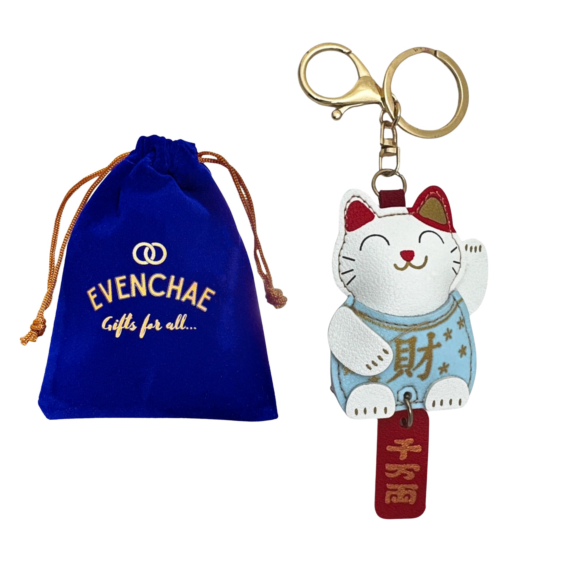 Snapklik.com : Evenchae Waving Lucky Cat Keychain - Good Luck Maneki ...