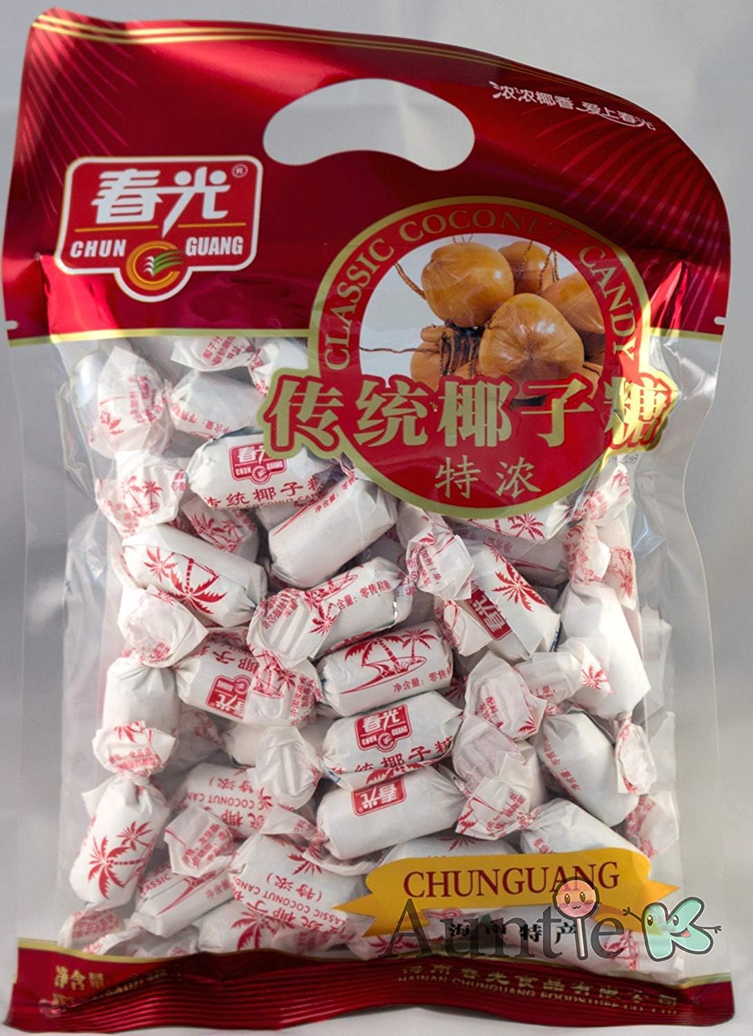 Amazon.com : Hainan Chun Guang Coconut Candy (Classic, 3 Packs ...