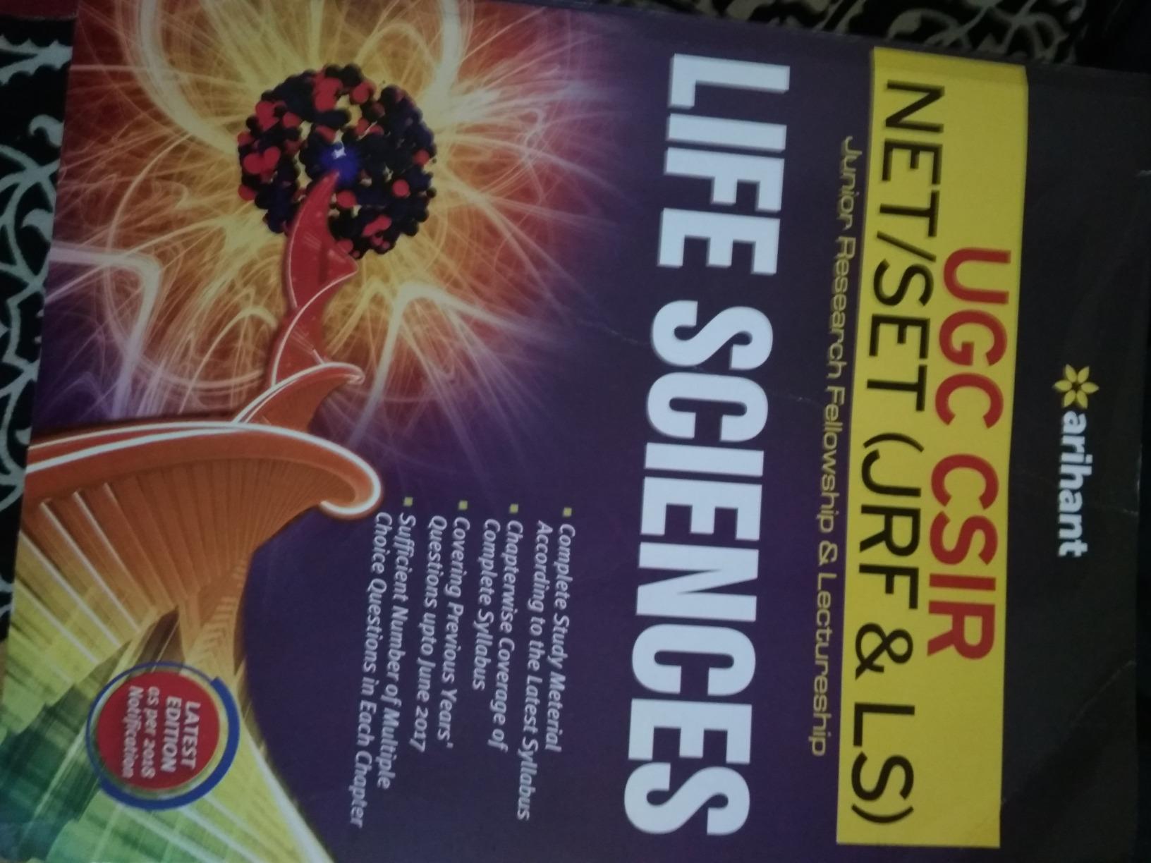 Buy UGC CSIR NET / SET (JRF & LS) Life Science 2nd Edition (English ...