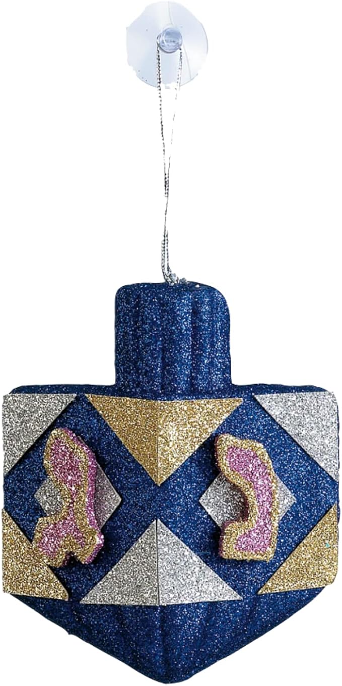 Amazon.com: Shulsinger Judaica Rite Lite Hanukkah Dreidel Glitter ...