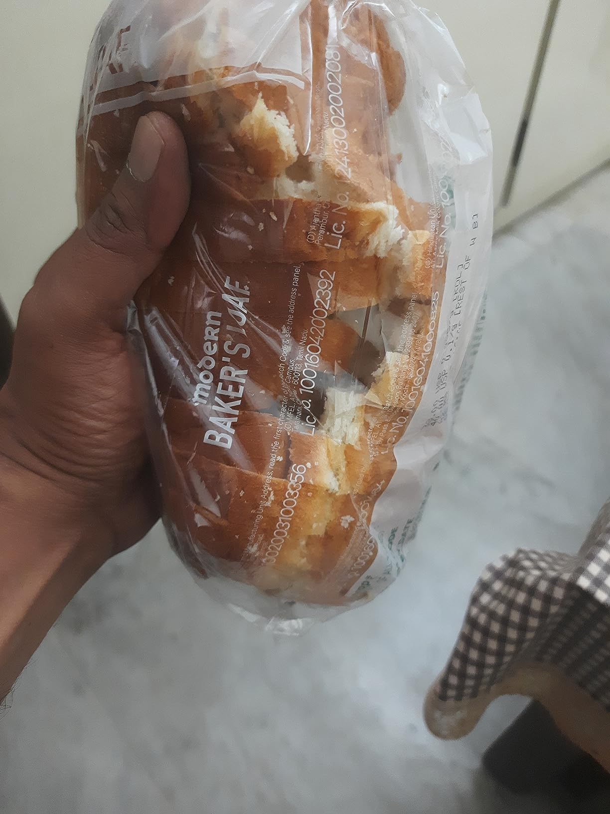 Modern Baker's Loaf, 400 g : Amazon.in: Grocery & Gourmet Foods