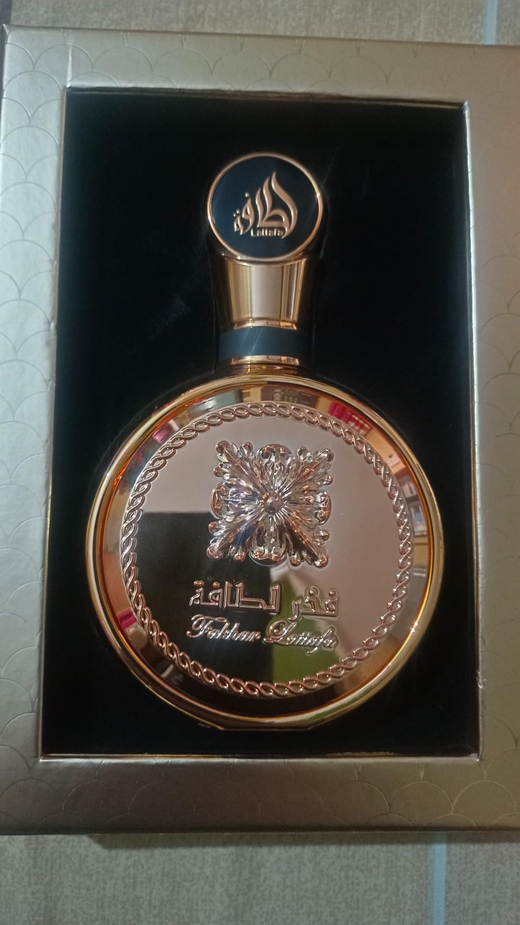 Buy Lattafa Fakhar Gold Extrait Long Lasting Perfume For Men & Women ...