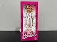 Amazon.com: Barbie Doll Light Up Display Case Storage Box, 13" Tall ...