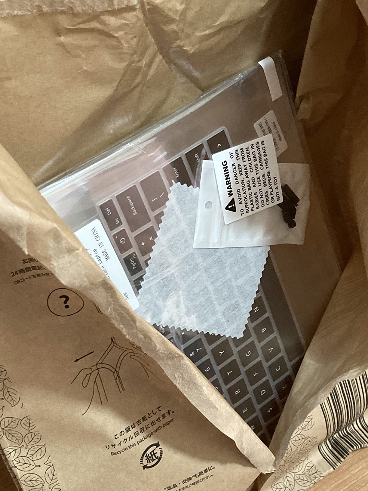 Amazon.co.jp: SUROCASE ケース 13.5インチ Microsoft Surface Laptop 5/4/3 モデル ...