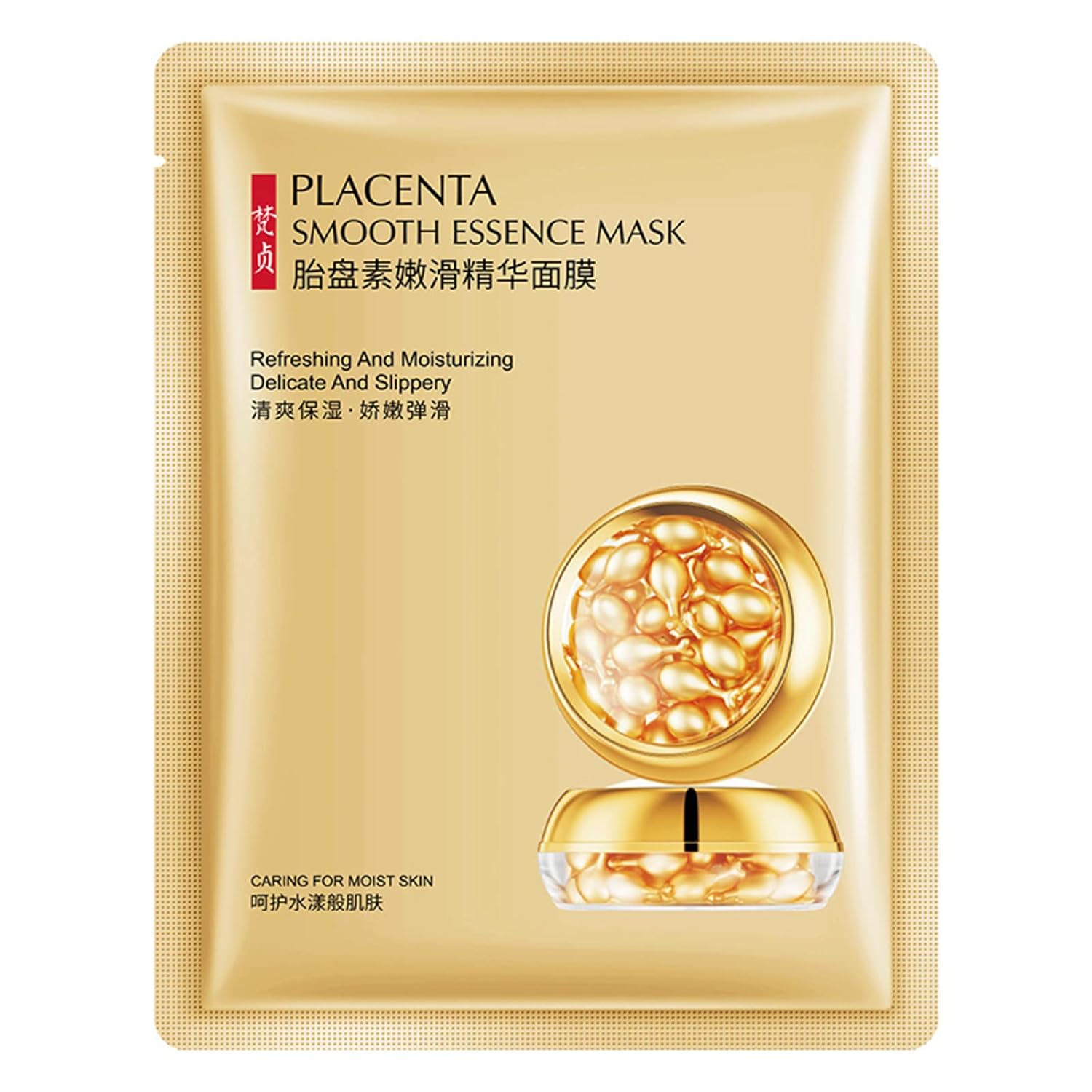 Amazon.com : VENZEN 6pcs Placenta Smooth Essence Facial Mask Refreshing ...