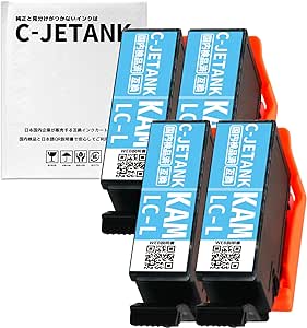 Amazon.co.jp: C-JETANK インクカートリッジ KAM-LC-L 「 かめ 」 エプソン用 新互換インク 最新ICチップ QR WEB説明書付き 残量表示あり [店舗保証1年 ...